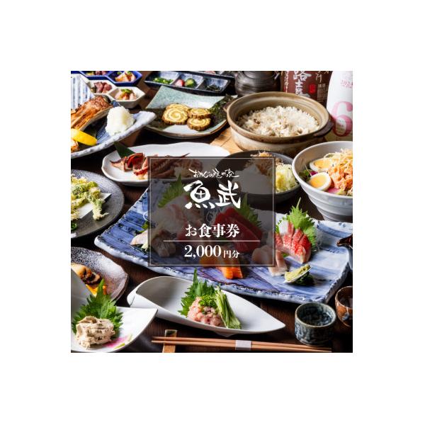 ■お礼品詳細　・配送種別：通常■お申し込み・配送・その他　・発送時期：2025-11-10から順次発送 ※2025-11-10以降のお申し込みは1週間程度で発送いたします。（お届け時間帯指定可）　・申込受付期間：通年　・配達外のエリア：　・...