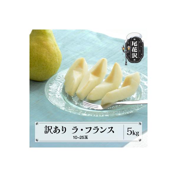 ■お礼品詳細　・配送種別：通常■お申し込み・配送・その他　・発送時期：2025/11/01〜2026/01/10（お届け時間帯指定可）　・申込受付期間：〜2025-12-31　・配達外のエリア：離島、沖縄県　・寄付証明書の送付時期目安：申込...