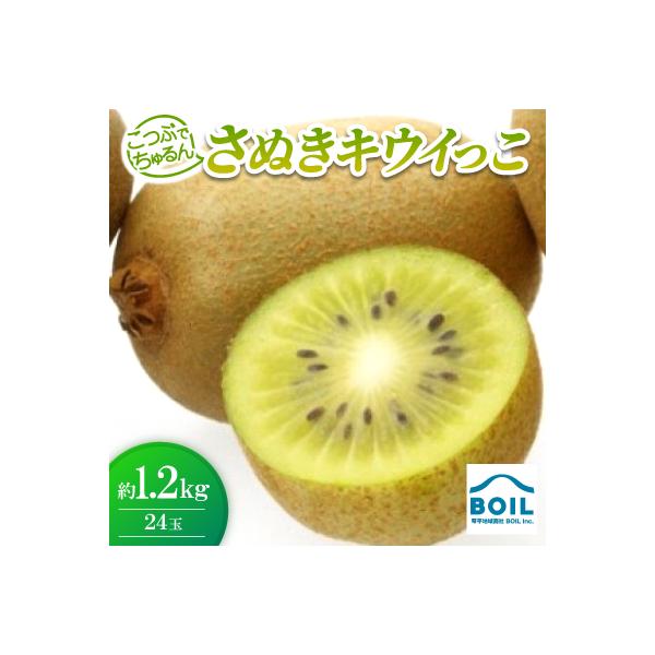 ■お礼品詳細　・配送種別：通常■お申し込み・配送・その他　・発送時期：2025-12-06〜2026-03-20（お届け時間帯指定可）　・申込受付期間：2025-12-01〜2026-03-10　・配達外のエリア：離島　・寄付証明書の送付時...