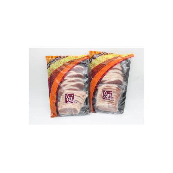 ■お礼品詳細　・配送種別：冷凍便■お申し込み・配送・その他　・発送時期：2026-02-07より順次発送 ※生産・天候・交通等の事情により遅れる場合があります。（お届け時間帯指定可）　・申込受付期間：通年　・配達外のエリア：離島　・寄付証明...