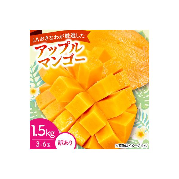 ■お礼品詳細　・配送種別：冷蔵便■お申し込み・配送・その他　・発送時期：2026/06/20〜2026/08/15（お届け時間帯指定可）　・申込受付期間：〜2026-07-31　・配達外のエリア：離島　・寄付証明書の送付時期目安：申込完了日...