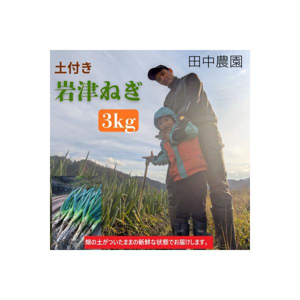 ■お礼品詳細　・配送種別：通常■お申し込み・配送・その他　・発送時期：2025-11-27〜2026-03-17（お届け時間帯指定可）　・申込受付期間：2025-10-30〜2026-03-06　・配達外のエリア：　・寄付証明書の送付時期目...