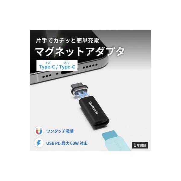 ■お礼品詳細　・配送種別：通常■お申し込み・配送・その他　・発送時期：お申込みから2〜3週間程度で順次発送（お届け時間帯指定可）　・申込受付期間：通年　・配達外のエリア：　・寄付証明書の送付時期目安：申込完了日から２週間程度    　・提供...