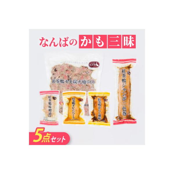 ■お礼品詳細　・配送種別：冷凍便■お申し込み・配送・その他　・発送時期：2025/12/10から順次発送 ※2025/12/10以降のお申し込みは2〜3週間程度で順次発送（お届け時間帯指定可）　・申込受付期間：通年　・配達外のエリア：離島　...