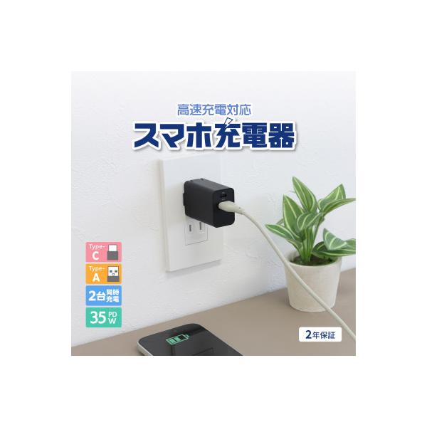 ■お礼品詳細　・配送種別：通常■お申し込み・配送・その他　・発送時期：お申込みから2〜3週間程度で順次発送（お届け時間帯指定可）　・申込受付期間：通年　・配達外のエリア：沖縄県　・寄付証明書の送付時期目安：申込完了日から２週間程度    　...