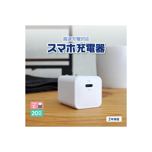 ■お礼品詳細　・配送種別：通常■お申し込み・配送・その他　・発送時期：お申込みから2〜3週間程度で順次発送（お届け時間帯指定可）　・申込受付期間：通年　・配達外のエリア：沖縄県　・寄付証明書の送付時期目安：申込完了日から２週間程度    　...