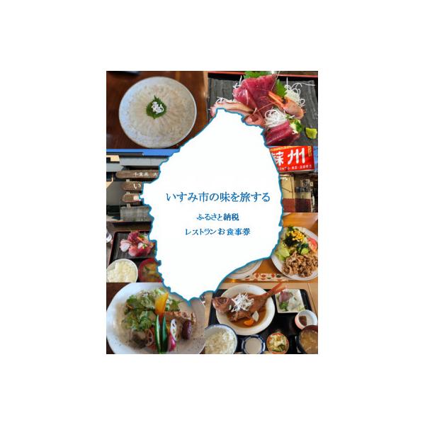 ■お礼品詳細　・配送種別：通常■お申し込み・配送・その他　・発送時期：お申込みから1〜2週間程度で順次発送（お届け時間帯指定可）　・申込受付期間：通年　・配達外のエリア：　・寄付証明書の送付時期目安：申込完了日から2週間程度　・提供元：株式...