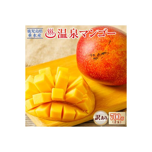 ■お礼品詳細　・配送種別：冷蔵便■お申し込み・配送・その他　・発送時期：2026-06-25〜2026-07-25（お届け時間帯指定可）　・申込受付期間：〜2026-07-20　・配達外のエリア：離島　・寄付証明書の送付時期目安：申込完了日...