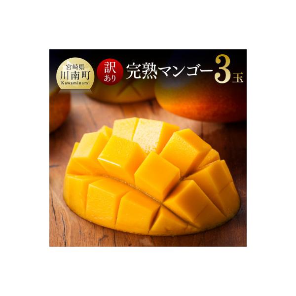 ■お礼品詳細　・配送種別：通常■お申し込み・配送・その他　・発送時期：2026-05-19〜2026-06-30（お届け時間帯指定可）　・申込受付期間：〜2026-06-25　・配達外のエリア：　・寄付証明書の送付時期目安：申込完了日から２...