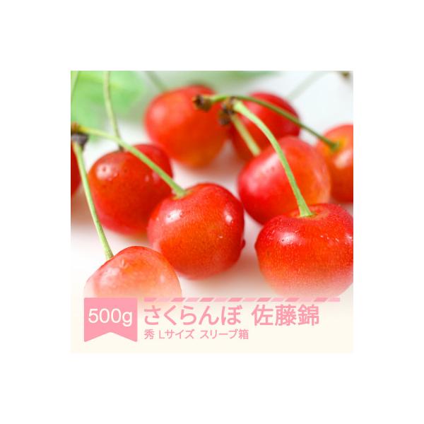 ■お礼品詳細　・配送種別：冷蔵便■お申し込み・配送・その他　・発送時期：2026/06/01〜2026/06/30（お届け時間帯指定可）　・申込受付期間：〜2026-05-31　・配達外のエリア：離島、沖縄県　・寄付証明書の送付時期目安：申...