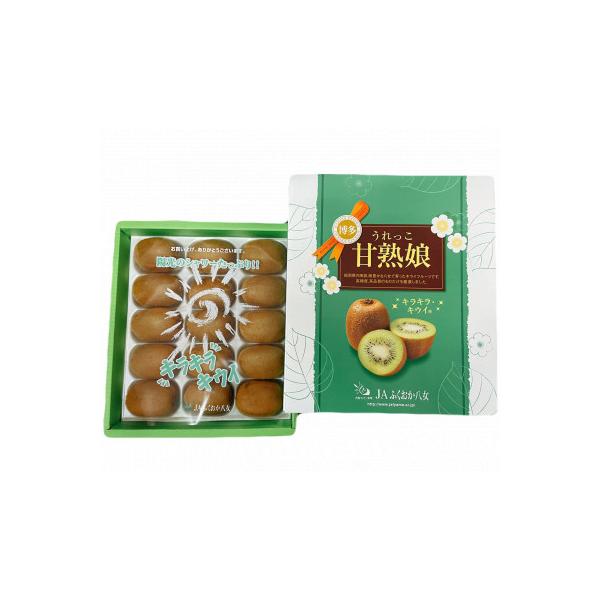 ■お礼品詳細　・配送種別：冷蔵便■お申し込み・配送・その他　・発送時期：2026-01-10〜2026-02-28（お届け時間帯指定可）　・申込受付期間：〜2026-02-23　・配達外のエリア：離島　・寄付証明書の送付時期目安：申込完了日...