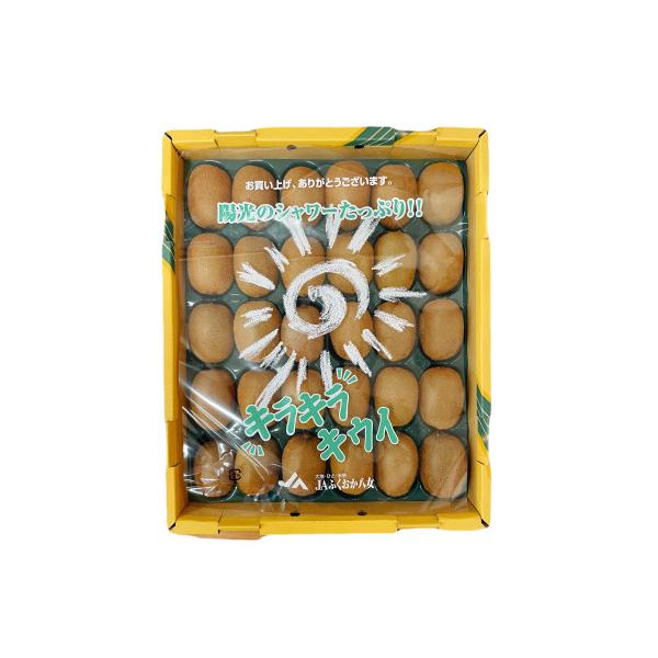 ■お礼品詳細　・配送種別：冷蔵便■お申し込み・配送・その他　・発送時期：2026-01-10〜2026-02-28（お届け時間帯指定可）　・申込受付期間：〜2026-02-23　・配達外のエリア：離島　・寄付証明書の送付時期目安：申込完了日...