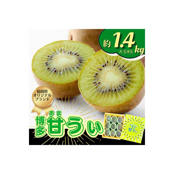 ■お礼品詳細　・配送種別：冷蔵便■お申し込み・配送・その他　・発送時期：2026-11-02〜2026-11-14（お届け時間帯指定可）　・申込受付期間：〜2026-11-09　・配達外のエリア：離島　・寄付証明書の送付時期目安：申込完了日...