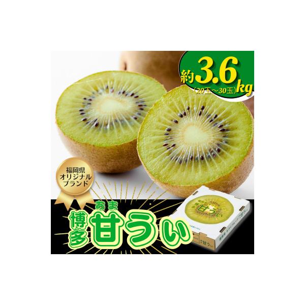 ■お礼品詳細　・配送種別：冷蔵便■お申し込み・配送・その他　・発送時期：2026-11-02〜2026-11-14（お届け時間帯指定可）　・申込受付期間：〜2026-11-10　・配達外のエリア：離島　・寄付証明書の送付時期目安：申込完了日...