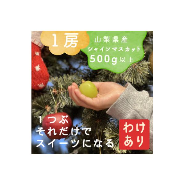 ■お礼品詳細　・配送種別：冷蔵便■お申し込み・配送・その他　・発送時期：〜2026-01-22（お届け時間帯指定可）　・申込受付期間：〜2026-01-16　・配達外のエリア：離島、沖縄県　・寄付証明書の送付時期目安：申込完了日から２週間程...