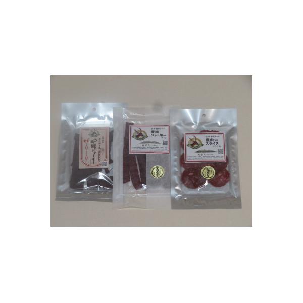 ■お礼品詳細　・配送種別：通常■お申し込み・配送・その他　・発送時期：お申込みから2〜3週間程度で順次発送（お届け時間帯指定可）　・申込受付期間：通年　・配達外のエリア：　・寄付証明書の送付時期目安：申込完了日から２週間程度　・提供元：信州...