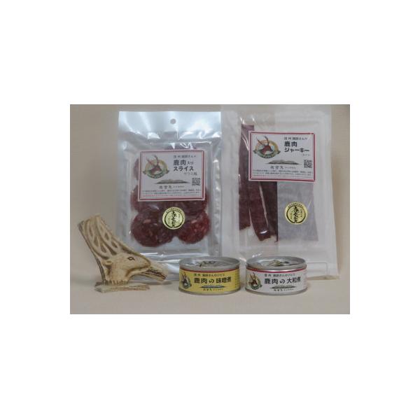 ■お礼品詳細　・配送種別：通常■お申し込み・配送・その他　・発送時期：お申込みから2〜3週間程度で順次発送（お届け時間帯指定可）　・申込受付期間：通年　・配達外のエリア：　・寄付証明書の送付時期目安：申込完了日から２週間程度　・提供元：信州...