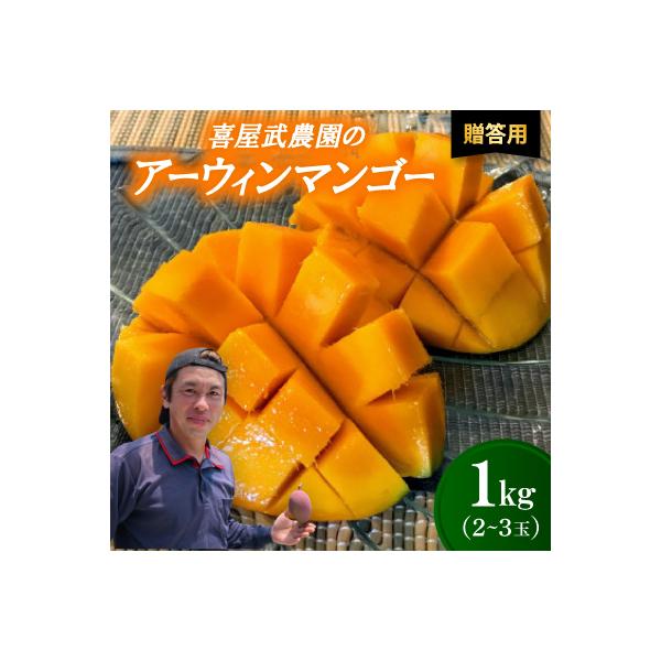 ■お礼品詳細　・配送種別：冷蔵便■お申し込み・配送・その他　・発送時期：2026-06-20〜2026-07-31（お届け時間帯指定可）　・申込受付期間：〜2026-06-30　・配達外のエリア：離島　・寄付証明書の送付時期目安：申込完了日...