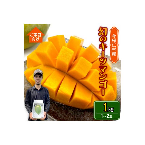 ■お礼品詳細　・配送種別：冷蔵便■お申し込み・配送・その他　・発送時期：2026/08/20〜2026/09/30（お届け時間帯指定可）　・申込受付期間：〜2026-09-15　・配達外のエリア：離島　・寄付証明書の送付時期目安：申込完了日...