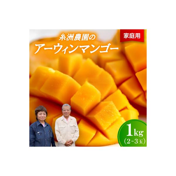 ■お礼品詳細　・配送種別：冷蔵便■お申し込み・配送・その他　・発送時期：2026-07-10〜2026-08-15（お届け時間帯指定可）　・申込受付期間：〜2026-07-25　・配達外のエリア：離島　・寄付証明書の送付時期目安：申込完了日...