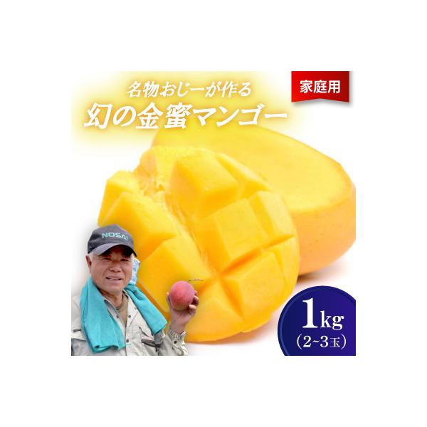 ■お礼品詳細　・配送種別：冷蔵便■お申し込み・配送・その他　・発送時期：2026-07-01〜2026-08-15（お届け時間帯指定可）　・申込受付期間：〜2026-07-31　・配達外のエリア：離島　・寄付証明書の送付時期目安：申込完了日...