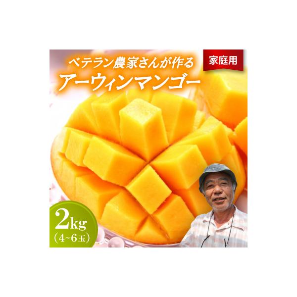 ■お礼品詳細　・配送種別：冷蔵便■お申し込み・配送・その他　・発送時期：2026-07-05〜2026-08-15（お届け時間帯指定可）　・申込受付期間：〜2026-07-25　・配達外のエリア：離島　・寄付証明書の送付時期目安：申込完了日...