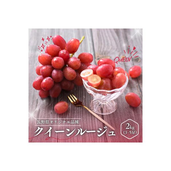 ■お礼品詳細　・配送種別：冷蔵便■お申し込み・配送・その他　・発送時期：2026/10/15〜2026/11/06（お届け時間帯指定可）　・申込受付期間：〜2026-03-31　・配達外のエリア：離島、沖縄県　・寄付証明書の送付時期目安：申...
