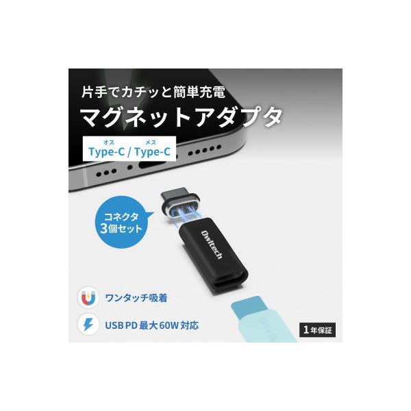 ■お礼品詳細　・配送種別：通常■お申し込み・配送・その他　・発送時期：お申込みから2〜3週間程度で順次発送予定（お届け時間帯指定可）　・申込受付期間：通年　・配達外のエリア：　・寄付証明書の送付時期目安：申込完了日から２週間程度    　・...
