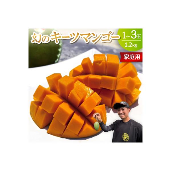 ■お礼品詳細　・配送種別：冷蔵便■お申し込み・配送・その他　・発送時期：2026-08-20〜2026-09-30（お届け時間帯指定可）　・申込受付期間：〜2026-09-20　・配達外のエリア：離島　・寄付証明書の送付時期目安：申込完了日...