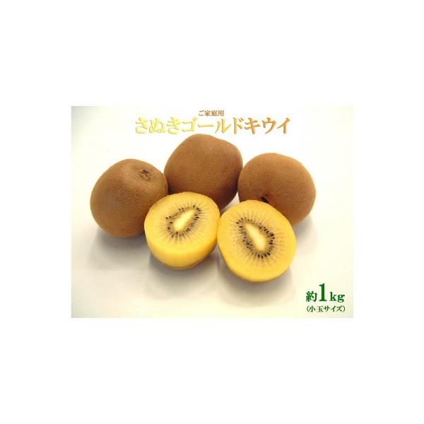 ■お礼品詳細　・配送種別：通常■お申し込み・配送・その他　・発送時期：2026-10-12〜2027-01-16　・申込受付期間：〜2026-12-20　・配達外のエリア：離島、北海道、沖縄県　・寄付証明書の送付時期目安：申込完了日から２〜...