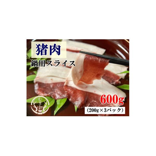 ■お礼品詳細　・配送種別：冷凍便■お申し込み・配送・その他　・発送時期：2026/01/22から順次発送 ※2026/01/22以降のお申し込みは2〜3週間程度で順次発送（お届け時間帯指定可）　・申込受付期間：通年　・配達外のエリア：離島　...