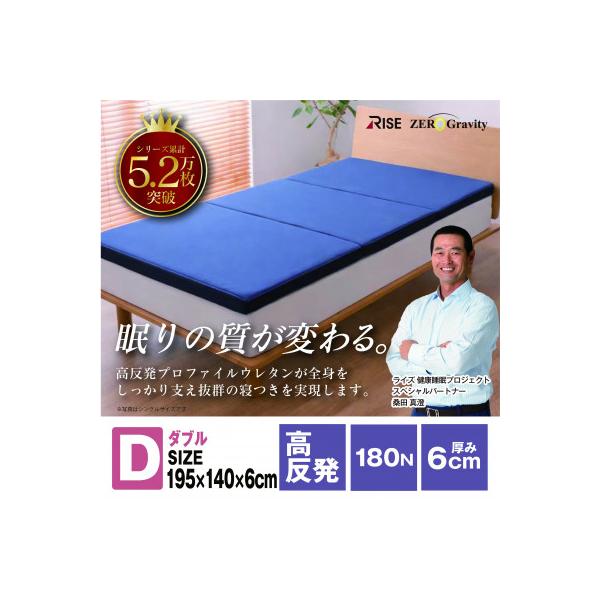 ■お礼品詳細　・配送種別：通常■お申し込み・配送・その他　・発送時期：2026-07-27より順次発送 ※生産・天候・交通等の事情により遅れる場合があります。（お届け時間帯指定可）　・申込受付期間：通年　・配達外のエリア：　・寄付証明書の送...