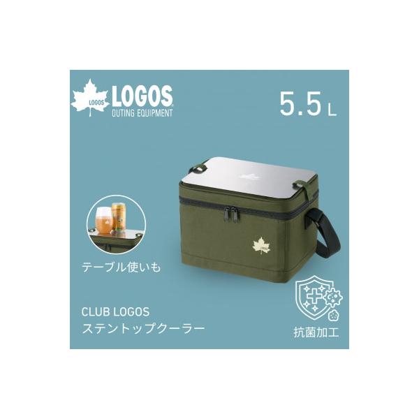■お礼品詳細　・配送種別：通常■お申し込み・配送・その他　・発送時期：お申込みから2〜3週間程度で順次発送（お届け時間帯指定可）　・申込受付期間：通年　・配達外のエリア：　・寄付証明書の送付時期目安：申込完了日から２週間程度　・提供元：株式...