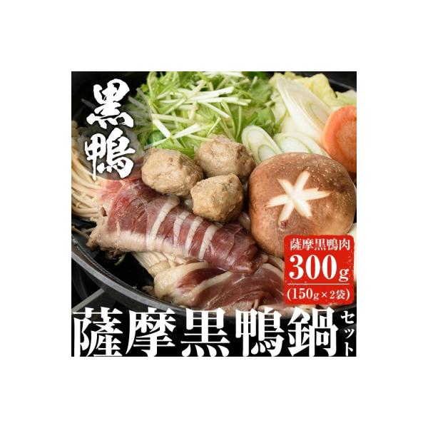 ■お礼品詳細　・■配送方法：冷凍　・■消費期限：90日程度■お申し込み・配送・その他　・発送時期：入金確認後、60日以内に発送予定　※お申込みが集中した場合や、年末年始(11月〜翌年2月)を含む繁忙期には、通常よりもお届けまでにお時間をいた...