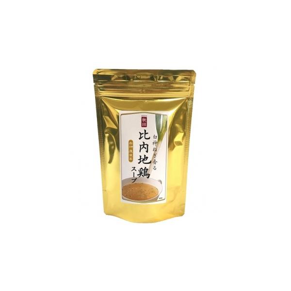 ■お礼品詳細　・配送方法：通常　・事業者：株式会社　白神屋■お申し込み・配送・その他　・発送時期：入金確認後、2週間〜1か月程度でお届けします。　・申込受付期間：通年　・配達外のエリア：沖縄県　・寄付証明書の送付時期目安：入金後2週間程度　...