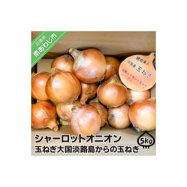 ■お礼品詳細■お申し込み・配送・その他　・発送時期：準備でき次第、順次発送します。※生鮮品のため、到着後は箱から出して保存し、お早めにお召し上がりください。※消費期限経過後に傷み等のご連絡をいただいた場合、返品・交換はご対応いたしかねます。...