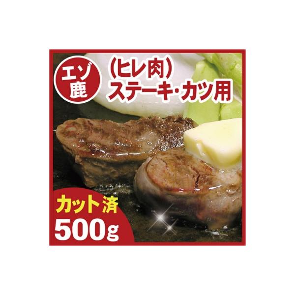 ■お礼品詳細■お申し込み・配送・その他　・発送時期：●12月22日以降決済分は1月6日以降順次発送　※発送連絡をご希望の場合は備考欄にその旨をご記入いただき、連絡先メールアドレスをご記入ください。備考欄はお申し込み完了後にアンケート項目とし...