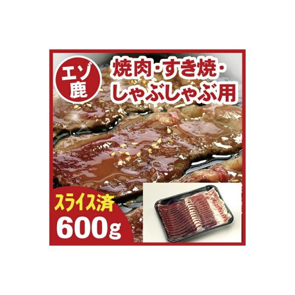 ■お礼品詳細■お申し込み・配送・その他　・発送時期：●12月22日以降決済分は1月6日以降順次発送　※発送連絡をご希望の場合は備考欄にその旨をご記入いただき、連絡先メールアドレスをご記入ください。備考欄はお申し込み完了後にアンケート項目とし...
