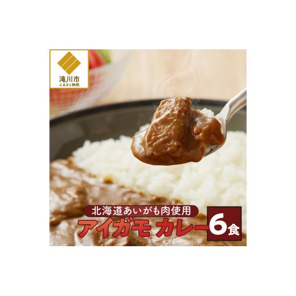 ■お礼品詳細■お申し込み・配送・その他　・発送時期：ご入金確認後、2週間程度。※長期連休(GW、お盆、年末年始)に伴い発送予定が変更となる場合がございます。予めご了承ください。　・申込受付期間：通年　・配達外のエリア：　・寄付証明書の送付時...