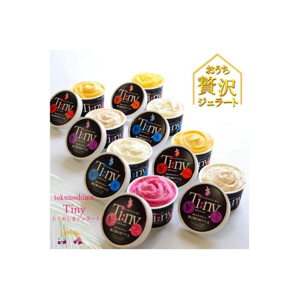 ■お礼品詳細　・配送：冷凍配送■お申し込み・配送・その他　・発送時期：※随時発送。　・申込受付期間：※随時受付。　・配達外のエリア：　・寄付証明書の送付時期目安：申込完了次第随時配送　・提供元：徳之島町