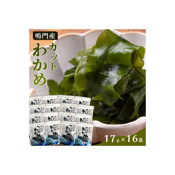 ■お礼品詳細■お申し込み・配送・その他　・発送時期：寄付の確認から14日程度で発送(在庫状況や配送状況により前後する場合がございます)（お届け時間帯指定可）　・申込受付期間：通年　・配達外のエリア：　・寄付証明書の送付時期目安：申込完了日か...