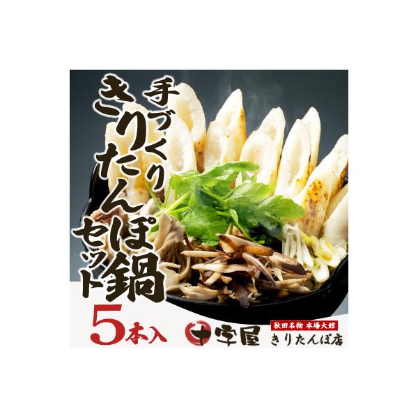 ■お礼品詳細　・消費期限：発送から4日　・アレルギー：小麦■お申し込み・配送・その他　・発送時期：「お礼品の内容・特徴」欄に記載の　■発送期日　をご確認ください。　※GW、お盆、年末年始等の長期休業のため、発送期日より遅れる場合があります。...