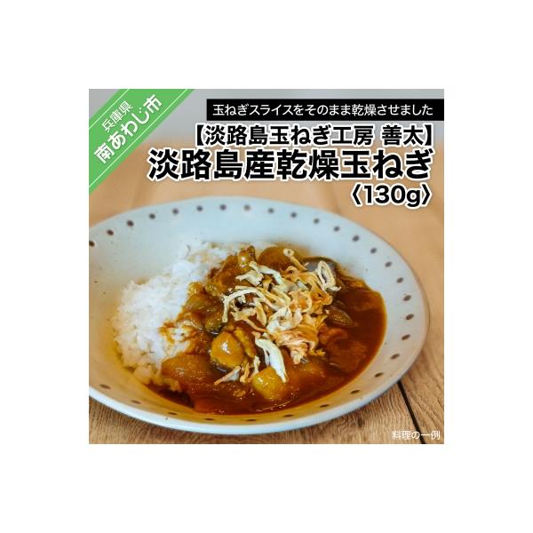 ■お礼品詳細■お申し込み・配送・その他　・発送時期：ネコポス便により、ポストへ投函させていただきます。 ※配送日の指定はできません。 ※長期不在、転居等でお受け取りいただけない場合、再送はいたしかねます。ご了承ください。　・申込受付期間：通...
