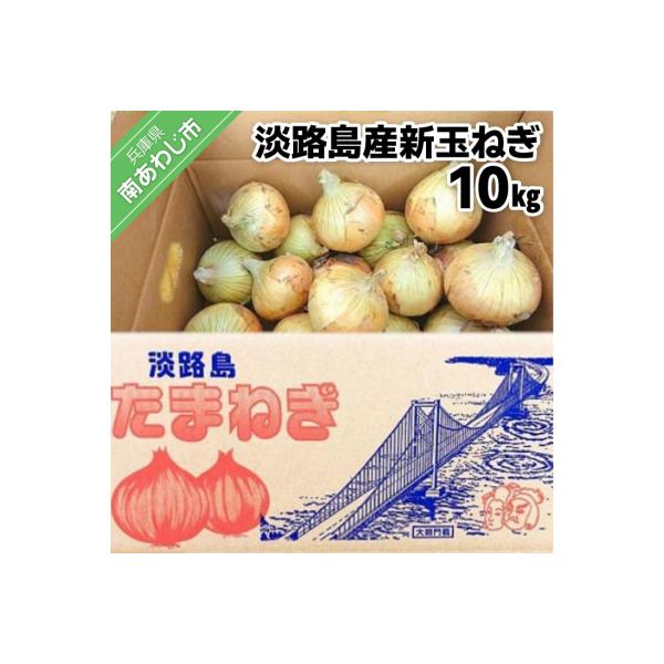 ■お礼品詳細■お申し込み・配送・その他　・発送時期：2月中旬から収穫次第順次発送します。※生鮮品のため、到着後は箱から出して保存し、お早めにお召し上がりください。※消費期限経過後に傷み等のご連絡をいただいた場合、返品・交換はご対応いたしかね...