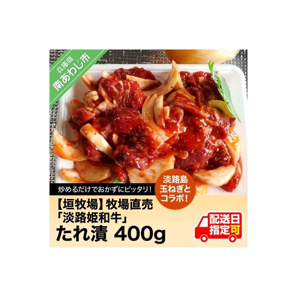 ■お礼品詳細■お申し込み・配送・その他　・発送時期：寄付申込完了後、寄付金の使い道を選択した後に表示される「アンケートの備考欄」に、お申込日の10日後以降の日で配達希望日時をご指定いただくことも可能です。※年末年始(12月29日〜1月4日)...