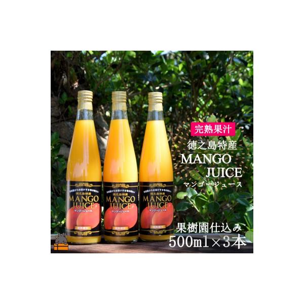 ■お礼品詳細　・配送方法：常温配送■お申し込み・配送・その他　・発送時期：随時配送※年末年始、GW期間は通常より配送が遅れる場合がございます。　・申込受付期間：随時受付　・配達外のエリア：　・寄付証明書の送付時期目安：申込完了次第随時配送　...