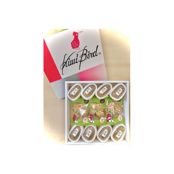 ■お礼品詳細　・配送不可地域：北海道、沖縄県、離島地域　・容量：さぬきキウイっこ200g入スタンドパック3個、香緑中玉約8個(120〜130g)　・賞味期限：発送日から5〜7日(直射日光を避け、涼しい場所で保管してください)　・配送方法：常...