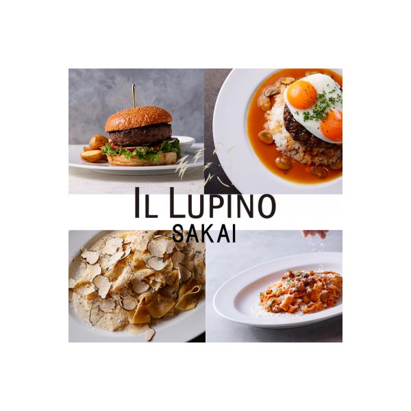 ■お礼品詳細　・配送不可地域：沖縄・離島■お申し込み・配送・その他　・発送時期：ご入金確認後、1ヵ月〜2か月程度で発送させていただきます。　・申込受付期間：通年　・配達外のエリア：　・寄付証明書の送付時期目安：入金確認後1ヵ月以内（年末年始...