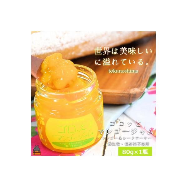 ■お礼品詳細　・配送方法：通常配送■お申し込み・配送・その他　・発送時期：随時配送 ※こちらの返礼品はレターパックプラスでお届けします。 ※年末年始、GW期間中は通常より配送が遅れる場合がございます。　・申込受付期間：随時受付　・配達外のエ...