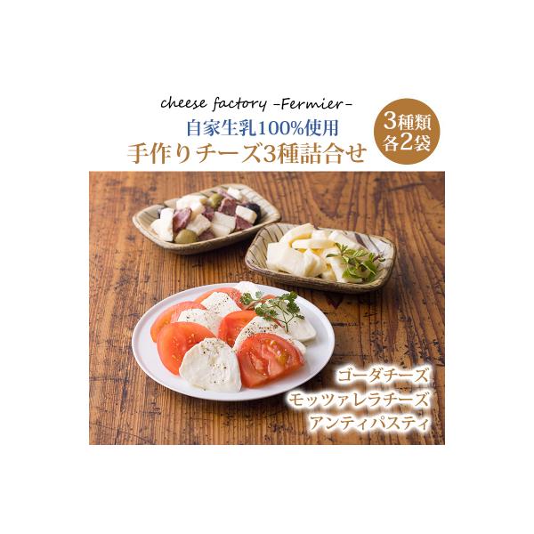 ■お礼品詳細　・賞味期限：加工日から30日　※一部60日　・配送方法：冷凍便にて配送■お申し込み・配送・その他　・発送時期：お申込み完了より1か月程度で発送　※年末年始等の繁忙期においては2か月程度いただく場合もございます。　・申込受付期間...